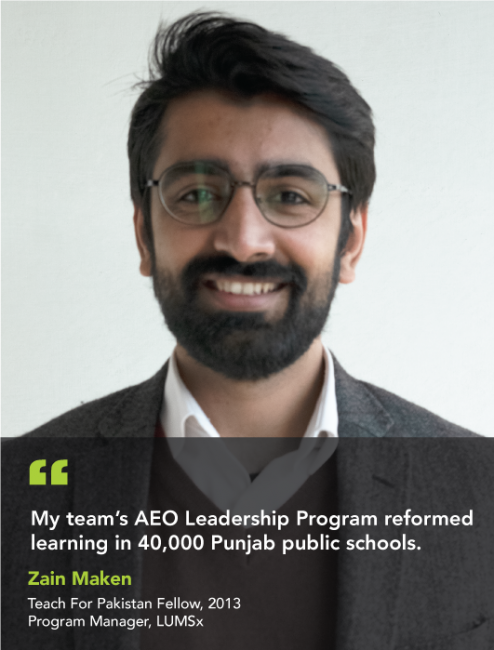 On The System – Teach For Pakistan