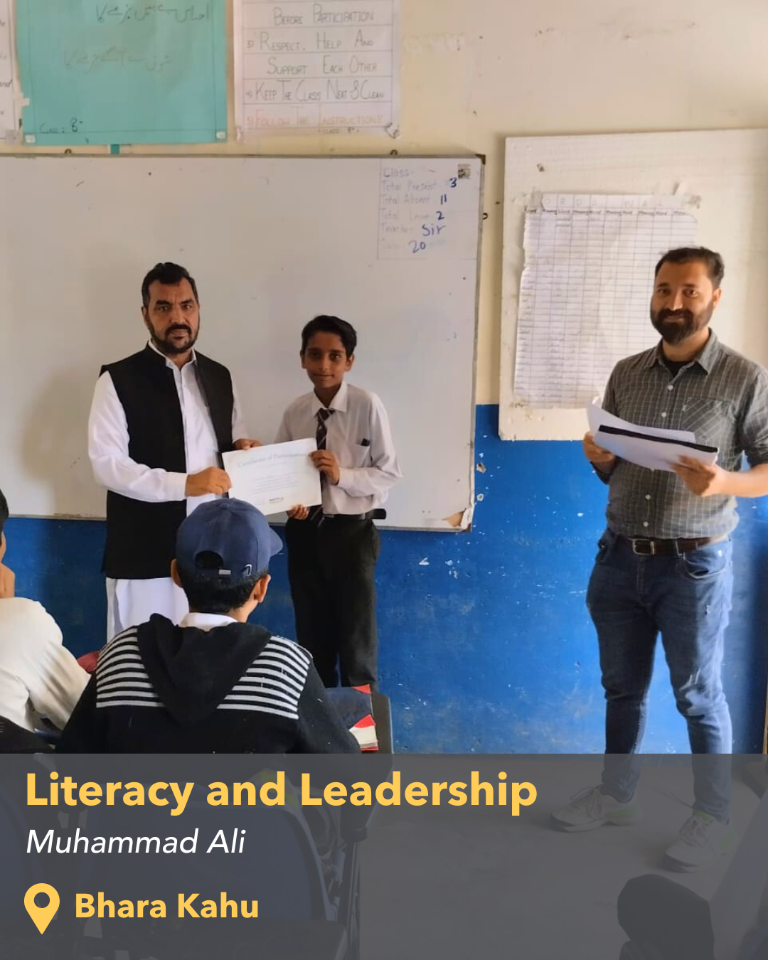 On Schools and Communities – Teach For Pakistan