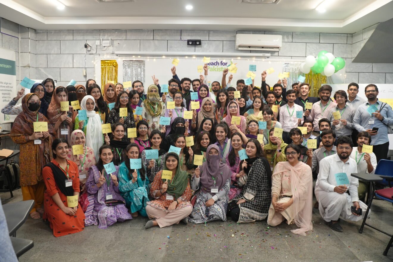 The Pledge 2025 – Teach For Pakistan